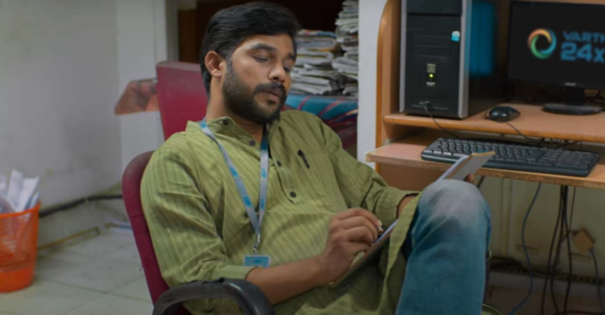 'Naradan' movie review: When television channels assume judge's role ...