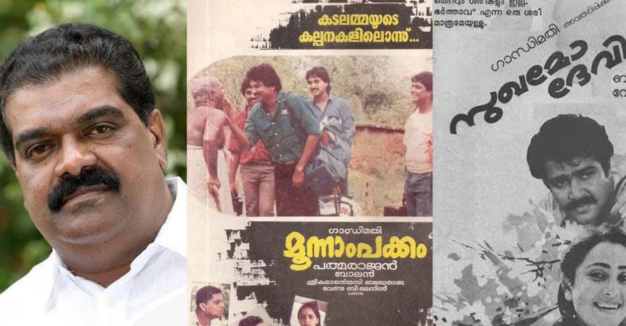 Apart from producing several hits, Gandhimathi Balan stood firm against ...