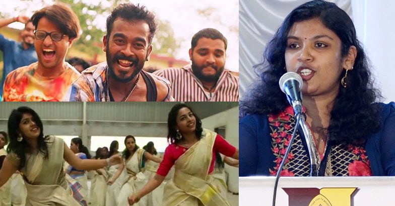 'Jimikki Kammal' gets an analysis from Chintha Jerome & trollers can’t ...