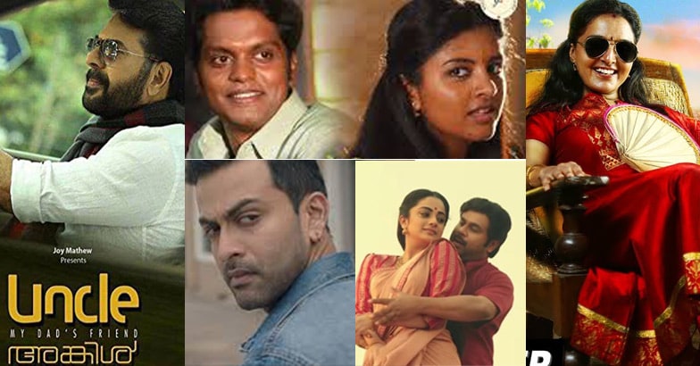 Tunes weekly: Top 5 trending songs | music | tunes weekly | trending ...