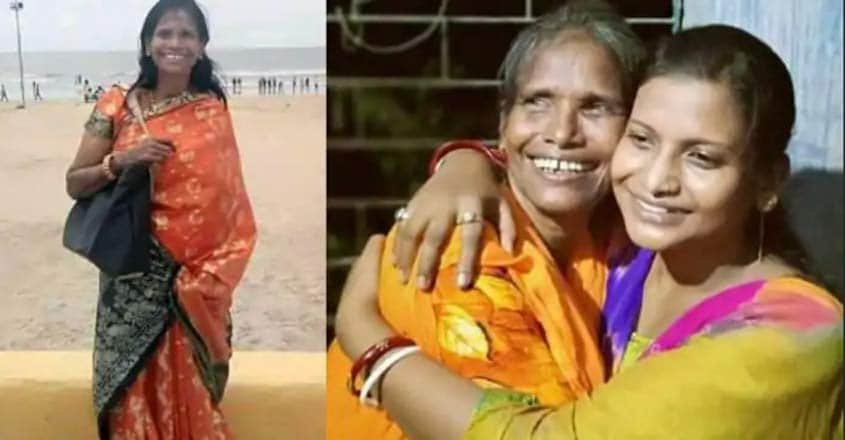 Wasn't born on footpath, belonged to a well-to-do family: Viral singer ...