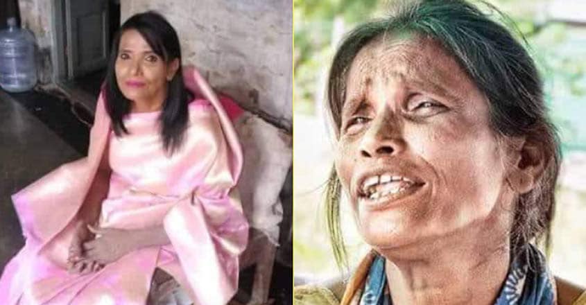 Wasn't born on footpath, belonged to a well-to-do family: Viral singer ...