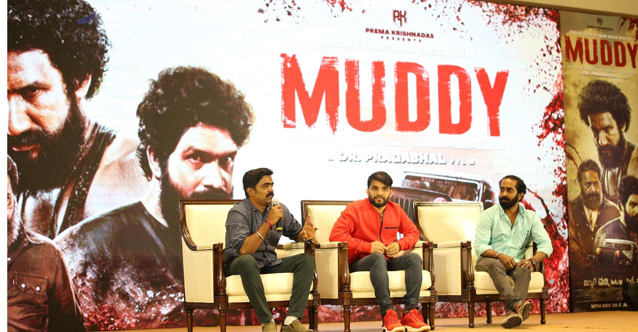 Muddy gave me more space to work: Music director Ravi Basur on ...