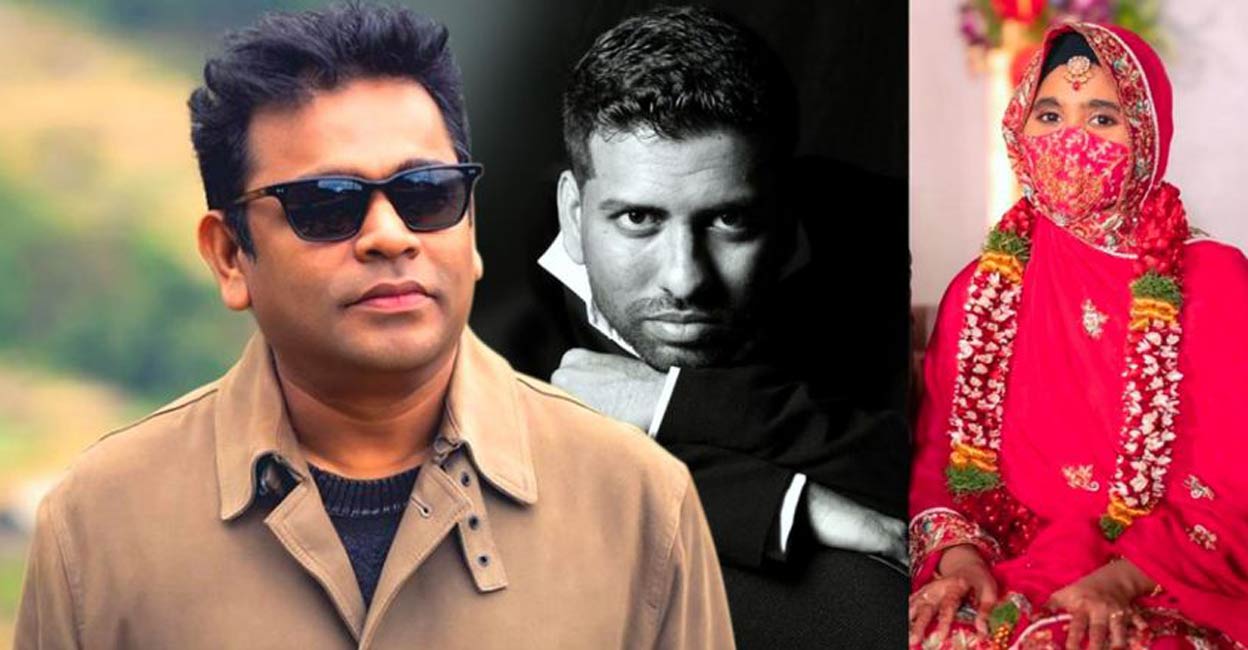 A R Rahman's daughter Khatija Rahman to tie the knot | Entertainment ...