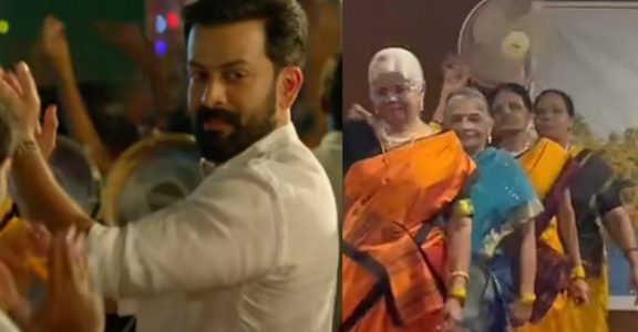 This video of septuagenarian women grooving to 'Pala Palli Thiruppalli ...