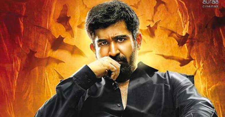 Vijay Antony's 'Saithan' movie: audience review | Saithan‬ | ‪Vijay ...