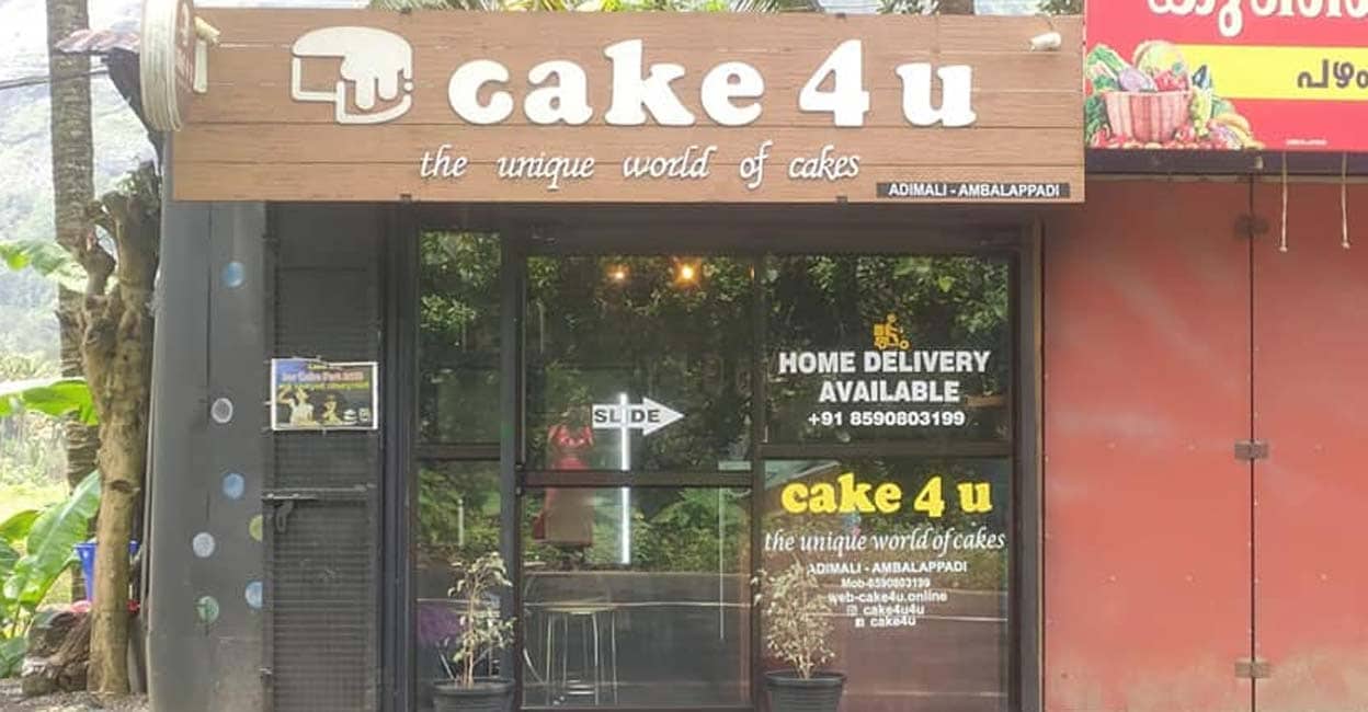 Meet Anju, the Adimali-based home-baker who made Mammootty’s birthday ...