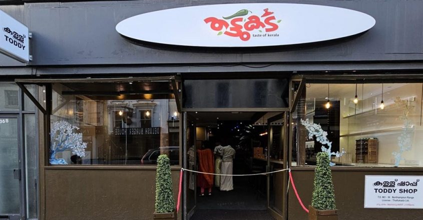 Kochi man taps Kerala nostalgia, opens first ‘kallu shapp’ in UK ...