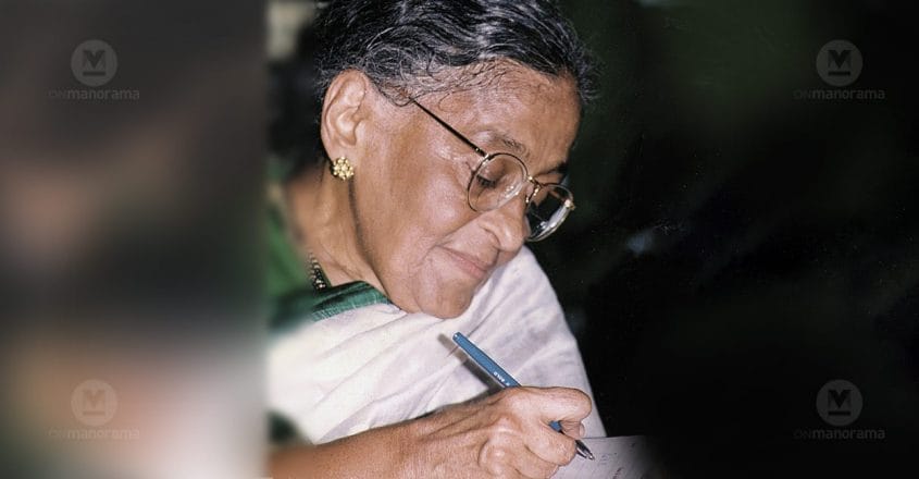 Mrs KM Mathew: An enduring legacy | Book Review