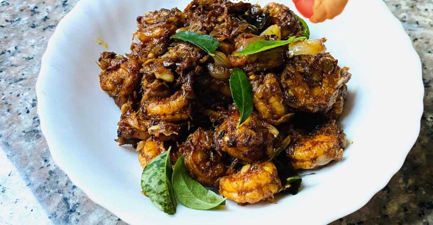 Spicy prawns roast | Kerala style prawns | Recipe | Food | Manorama English