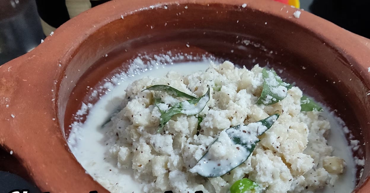 Vazhapindi pachadi: An easy curry that hardly needs any cooking ...