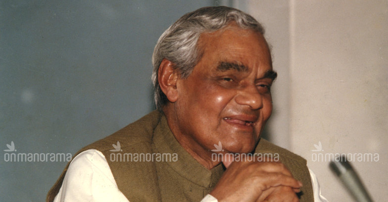 Vajpayee's condition improving: AIIMS | India News | National News