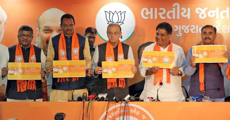 BJP releases Gujarat manifesto on the eve of poll | Gujarat BJP ...