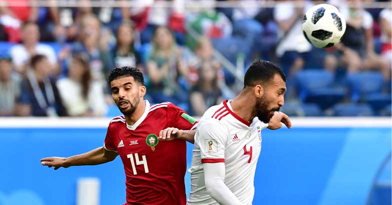 Own goal hands Iran win over Morocco | World Cup 2018 | FIFA World Cup ...