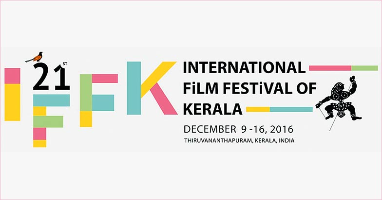 IFFK 2016