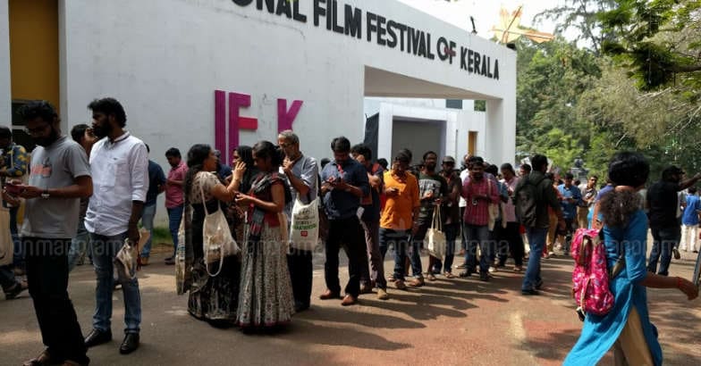 Audience poll to begin tomorrow at IFFK