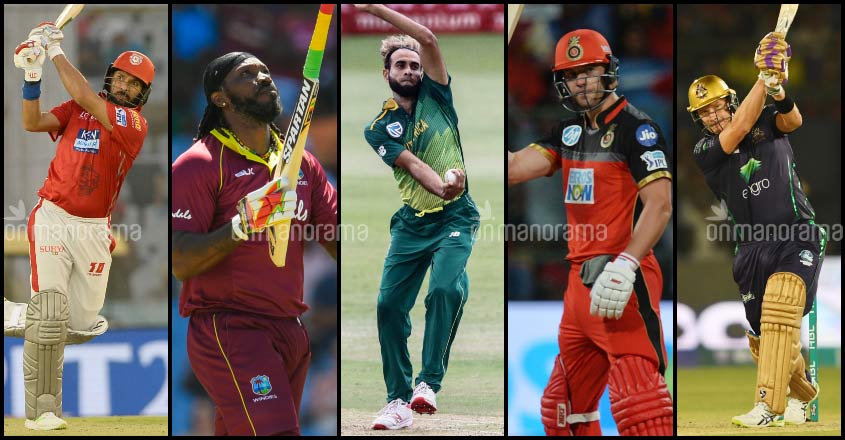 IPL 2019: Five players who could be playing their last season