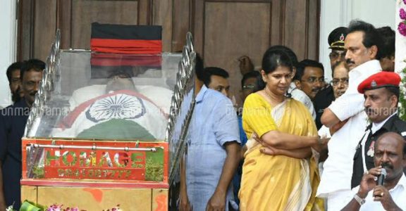 Karunanidhi laid to rest on Marina | Karunanidhi burial | Karunanidhi funeral | Karunanidhi ...