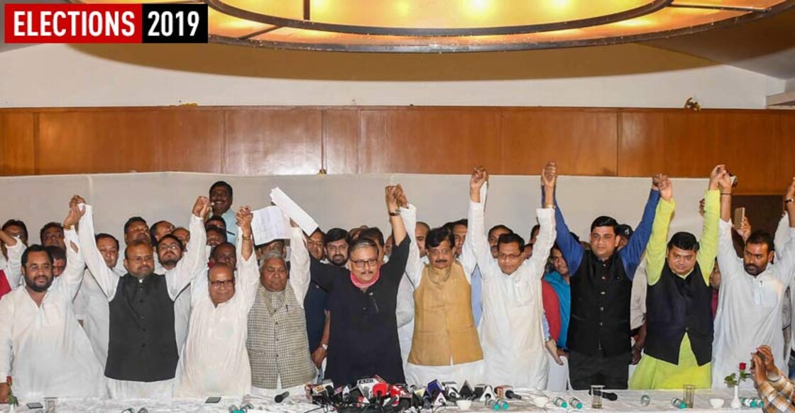 Bihar Mahagathbandhan seat-sharing pact: RJD gets 20, Congress 9