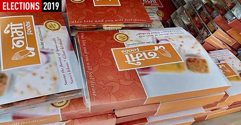 'Namo' food packs for cops on poll duty trigger row | India election ...