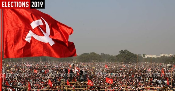 cpm party flag