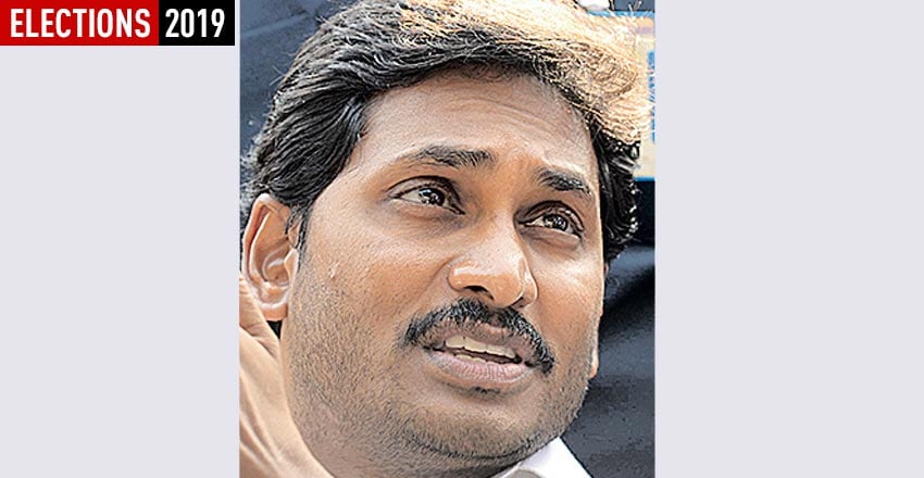 Congress wooing Jagan for the magic figure