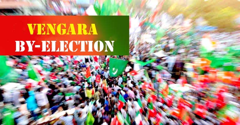 Vengara Election Results 2017 Live | Vengara Bypoll Results | Vengara ...