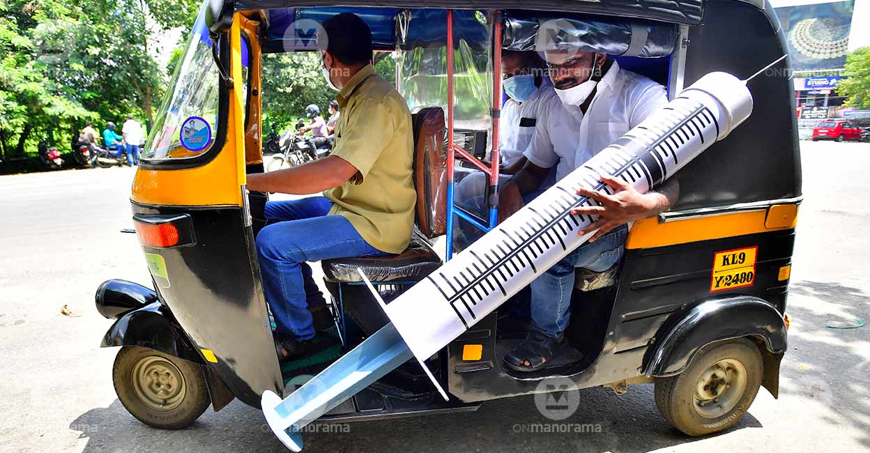 COVID-19 vaccination coverage soars in Kerala, 90% get first dose