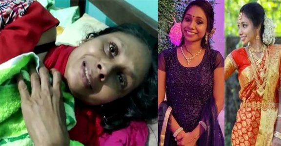 Newly married woman found dead with slit neck; family, in-laws allege murder | Kerala News ...