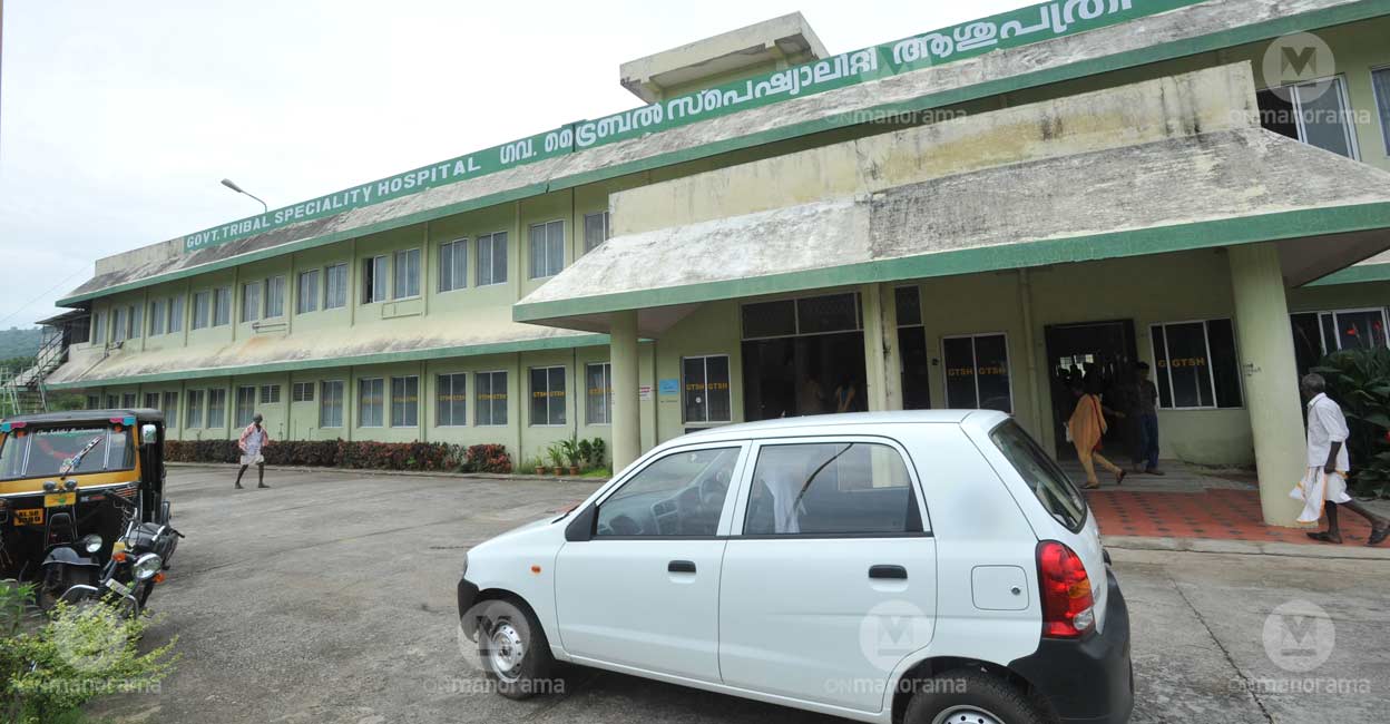 Unlike Shailaja, Veena George doesn't try to find truth, says doctor ...