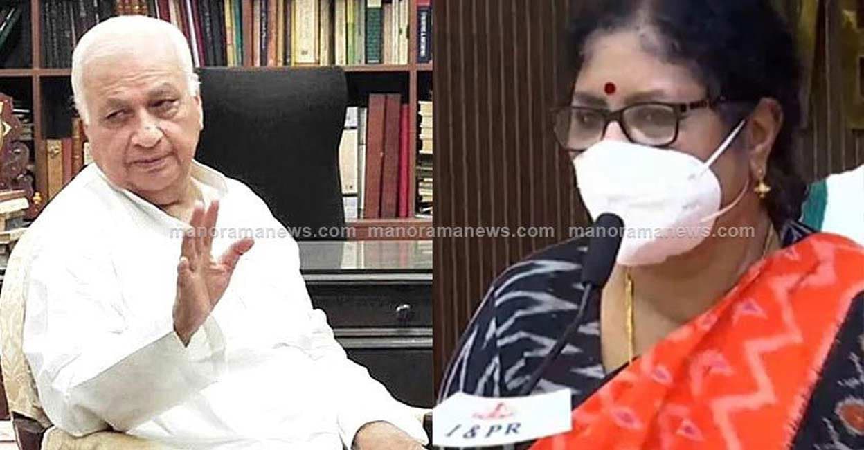 Minister R Bindhu coaxed governor into submission in Kannur VC ...