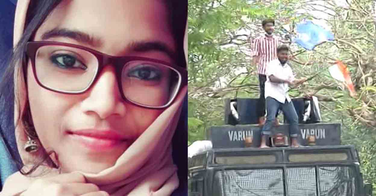 Mofia case: Police withdraws terror-link-remark against Youth Congress ...