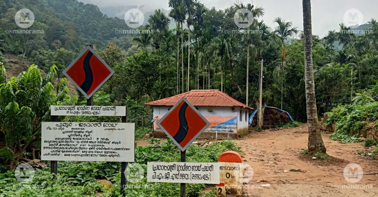 Up above the hill, an Adivasi ooru of Attappady wait for better houses ...