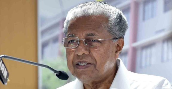 Tender scrutiny for Dharmadom tourism project was fixed to favour one ...