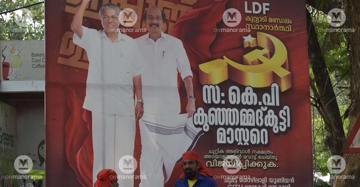 Ground report | After bowing to workers’ pressure, CPM faces a tough ...