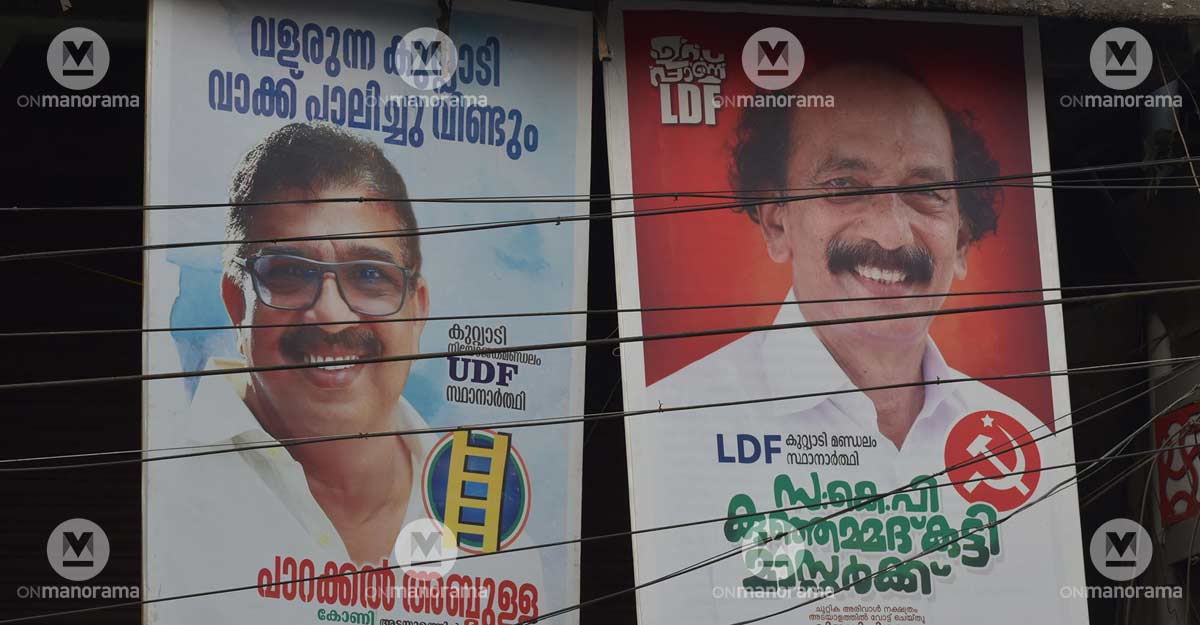 Ground report | After bowing to workers’ pressure, CPM faces a tough ...