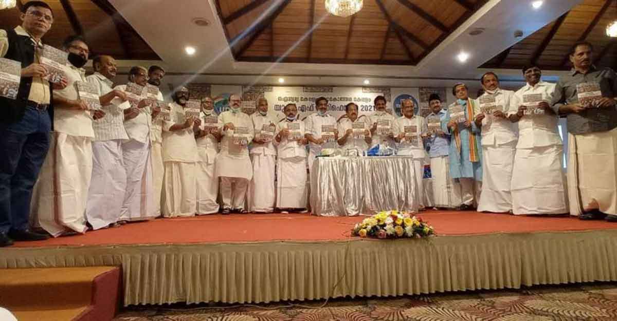 Rahul Gandhi's NYAY at the heart of Congress' Kerala election manifesto