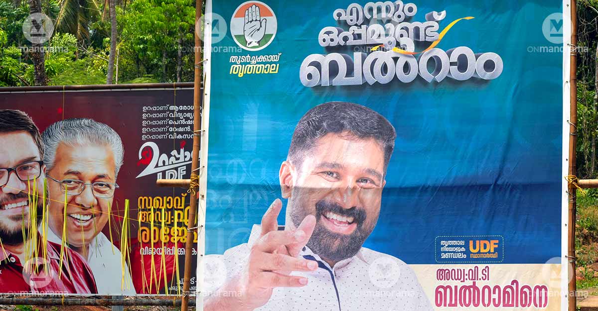 Ground Report | Publicity blitz, AKG controversy hog limelight in tough ...