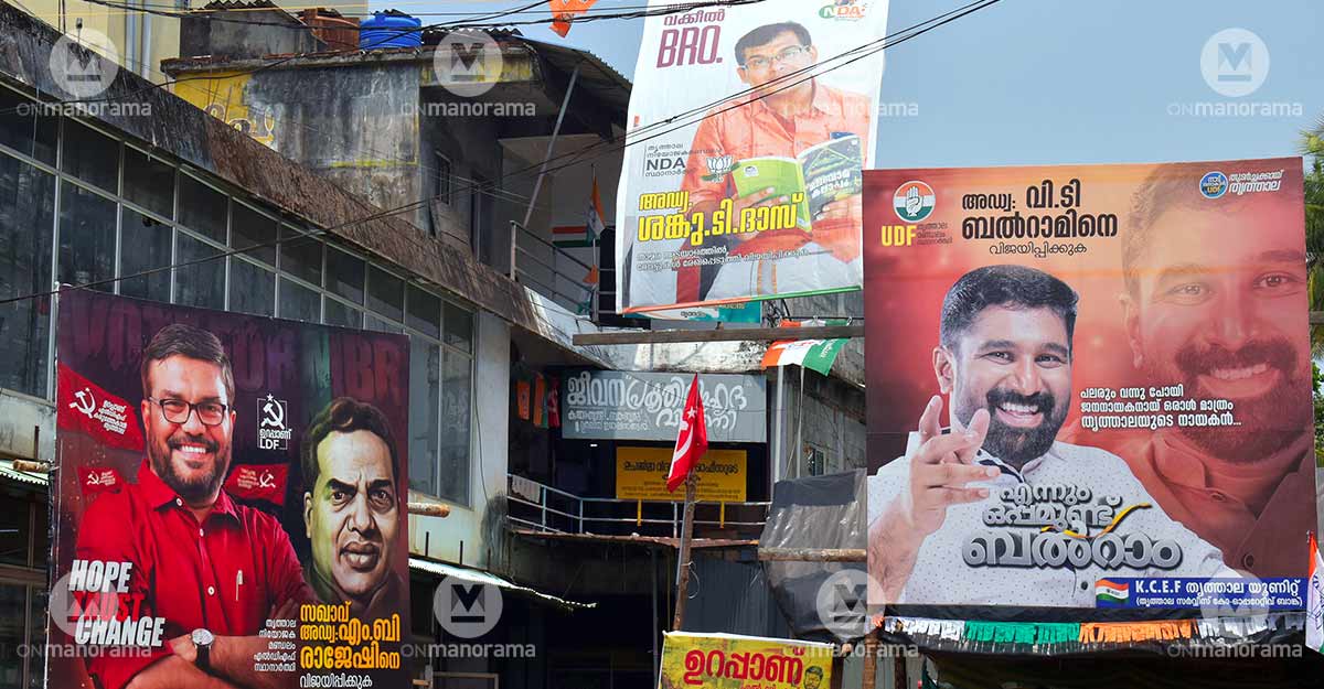 Ground Report | Publicity blitz, AKG controversy hog limelight in tough ...