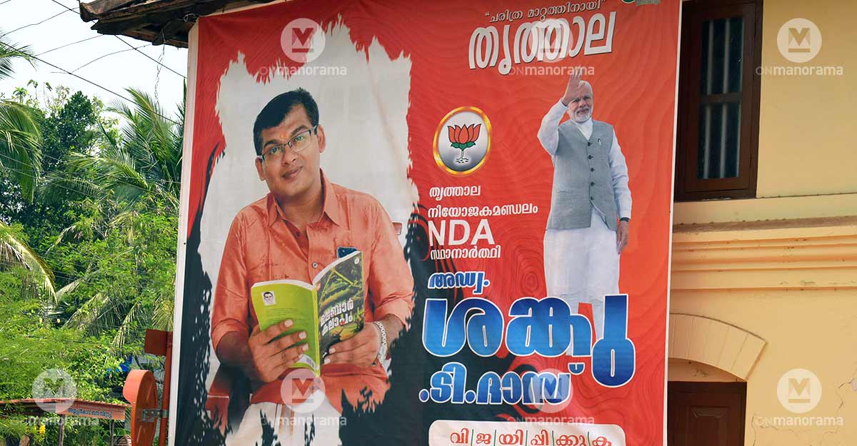 Ground Report | Publicity blitz, AKG controversy hog limelight in tough ...