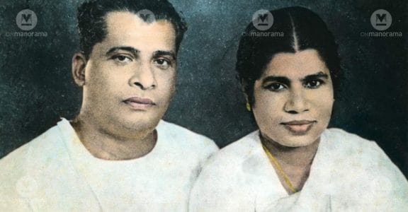 KR Gouri Amma's 2019 interview: 'AKG liked me, Changampuzha proposed ...