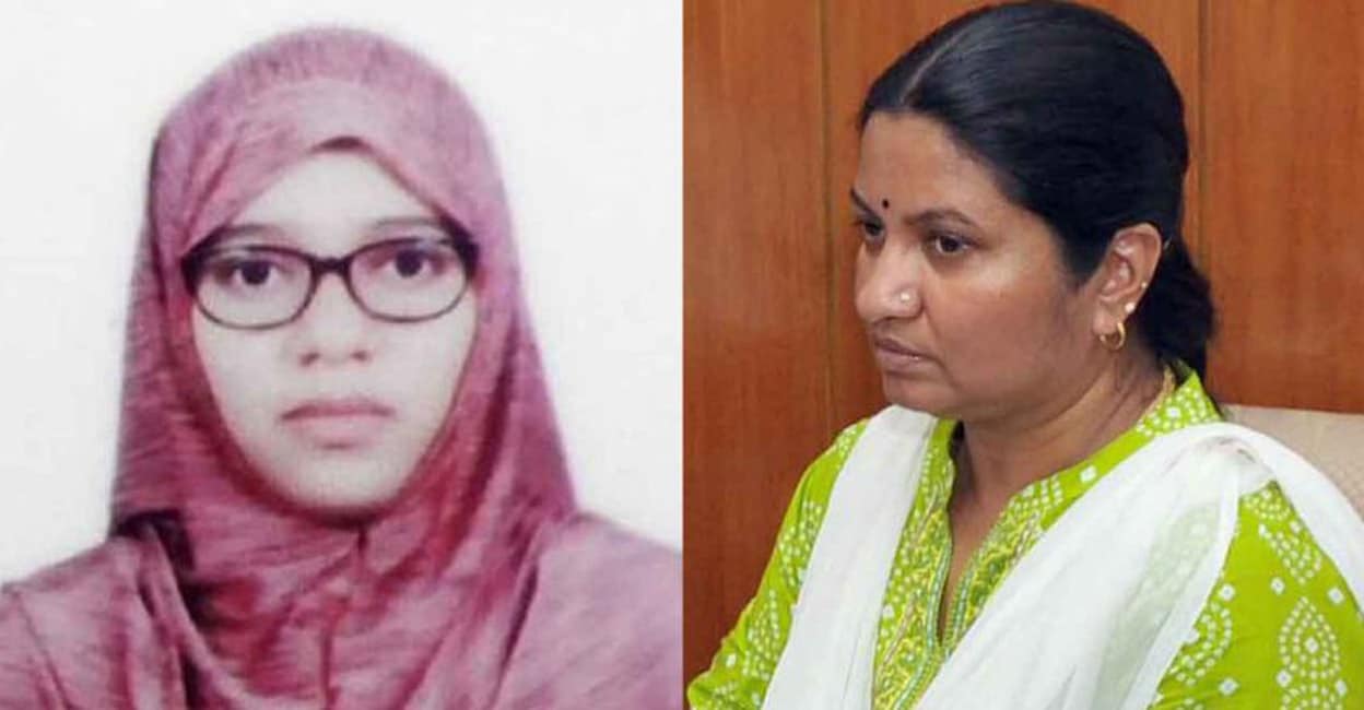 Centre unlikely to allow four Kerala women, who joined IS, back in India