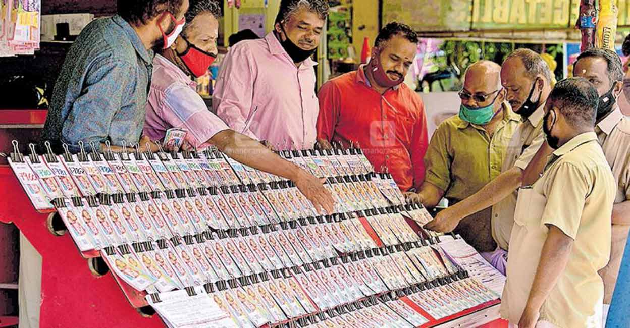 Kerala plans new Sunday lottery, Rs 10 hike in ticket fare, more prize ...