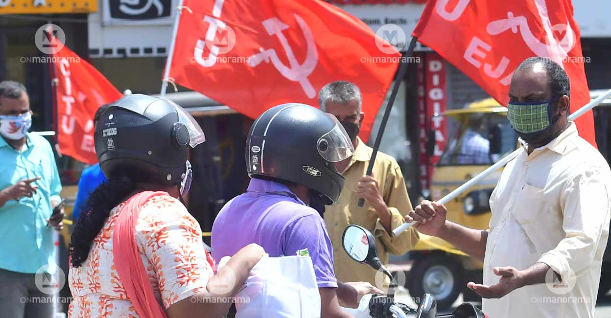 Trade unions protest against fuel price hike, stop vehicles
