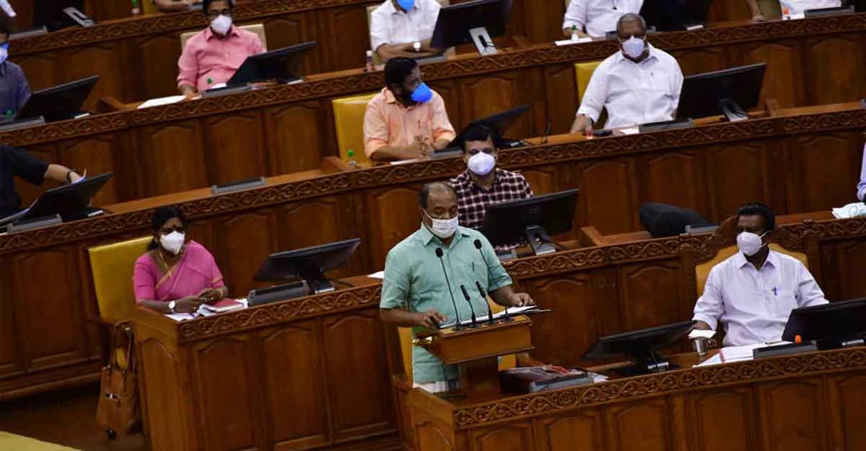 Kerala budget: Congress terms it disappointing; BJP says Balagopal ...