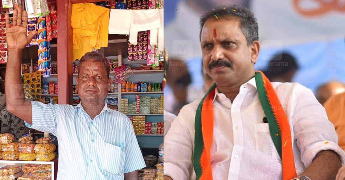 Sundara's allegations against BJP: Police begins preliminary probe ...