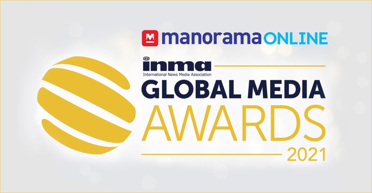 Manorama Online wins INMA Award for Best News Website second ...
