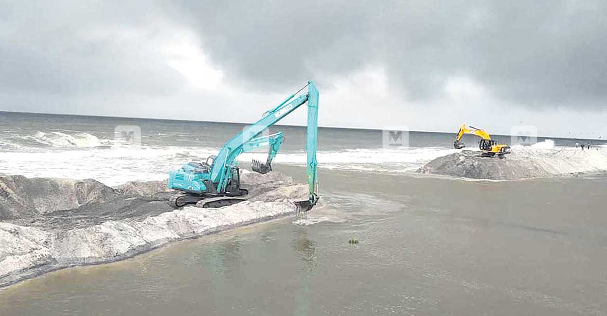 Black soil mining: Protesters arrested on charges of traffic ...