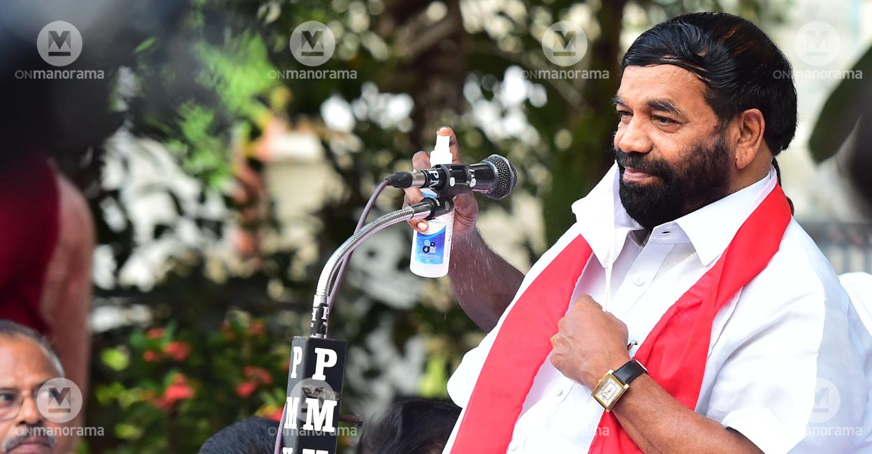 No need for CBI probe into cooperative bank loan scam: Minister VN ...