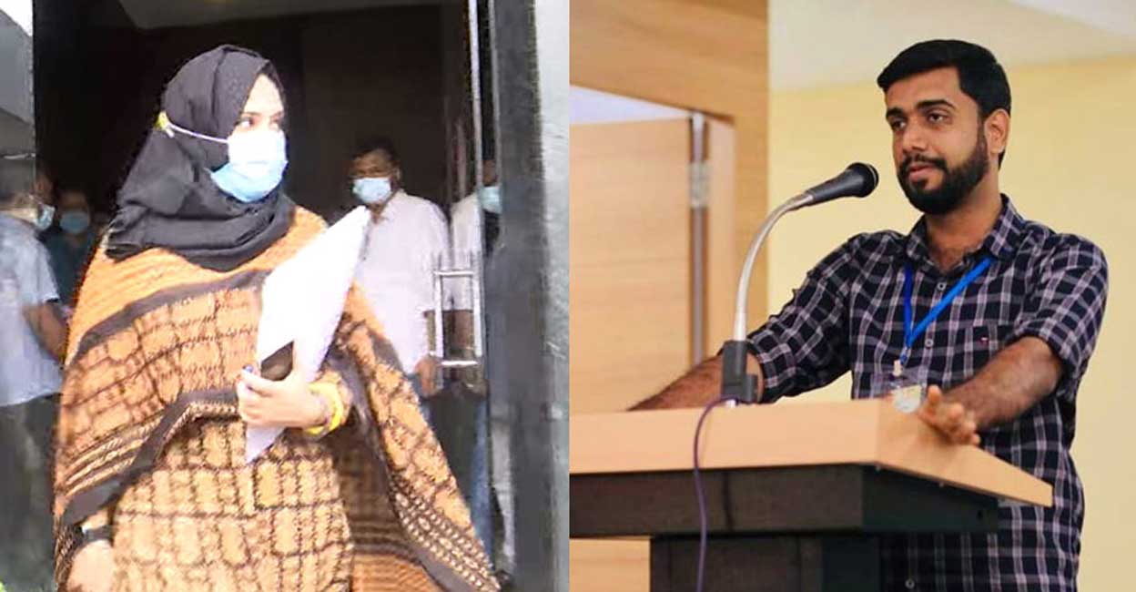 MSF President PK Navas arrested following Haritha leaders' complaint